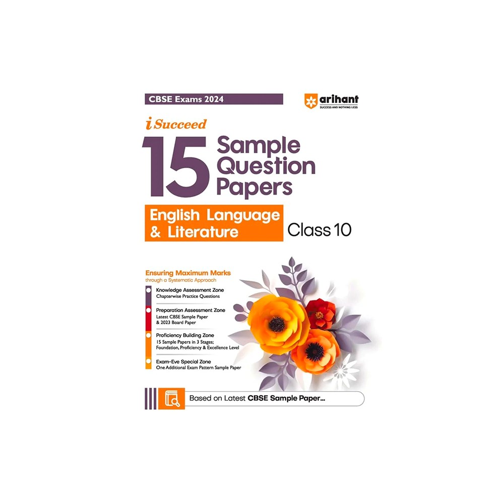 CBSE 15 Sample Question Papers For Class 10 English Language