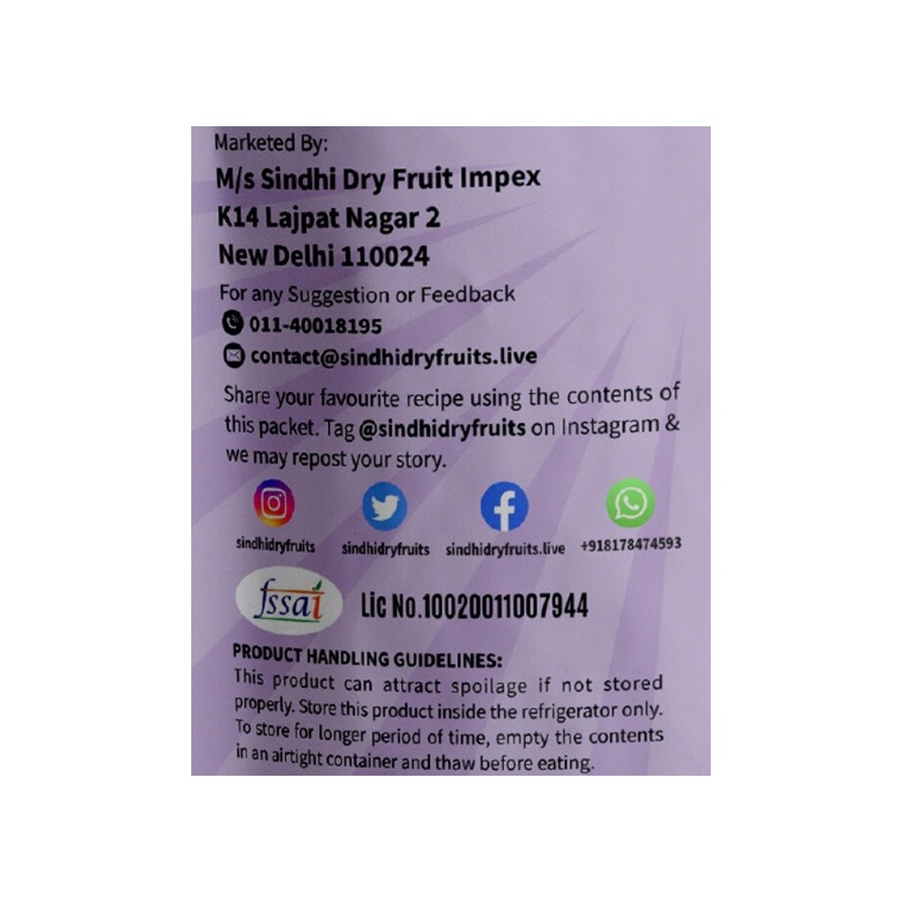 Sindhi Dry Fruits Berries Seeds Mix Price - Buy Online at ₹275 in India