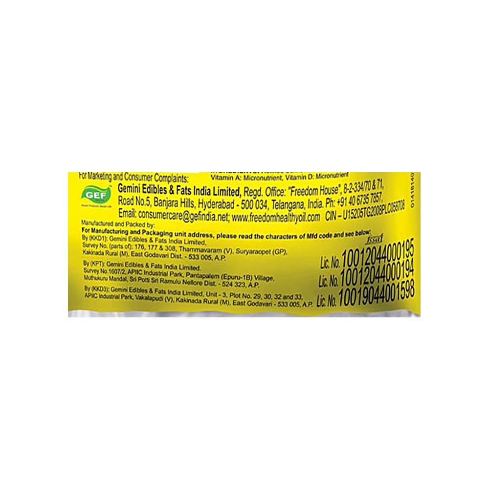 Aashirvaad Superior MP Whole Wheat Atta (5 kg) + Parry's White Label ...