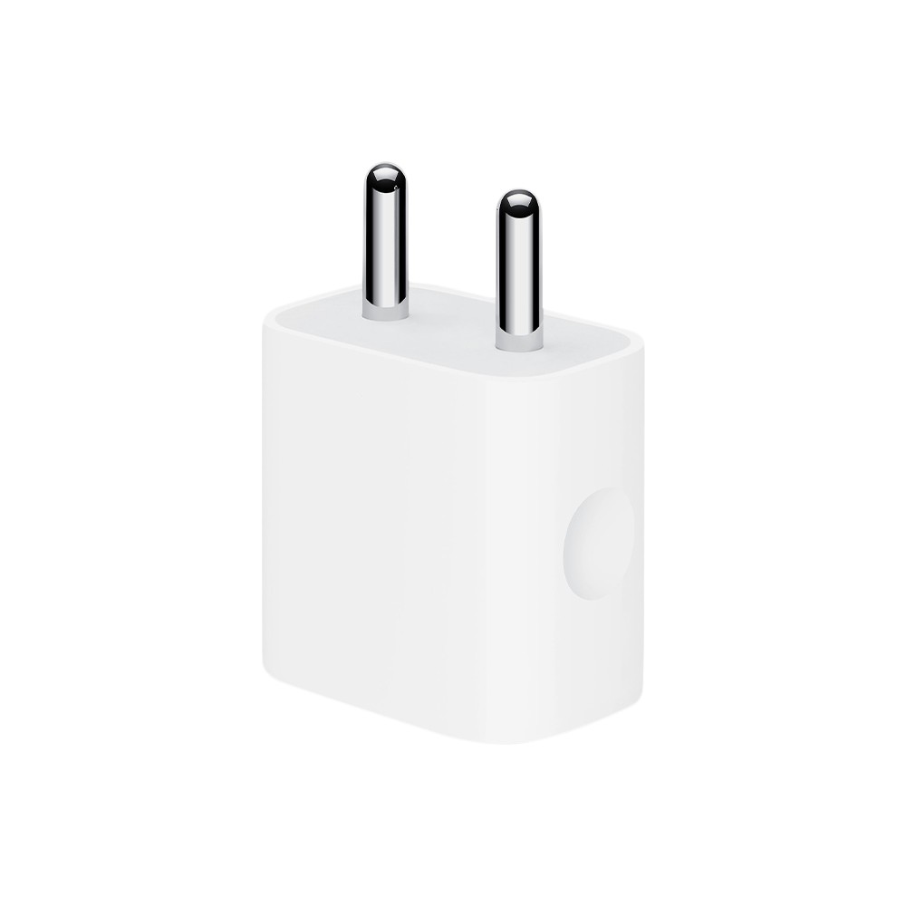 Apple Power Charging Adapter 20W, USB-C Output (White) Price - Buy ...