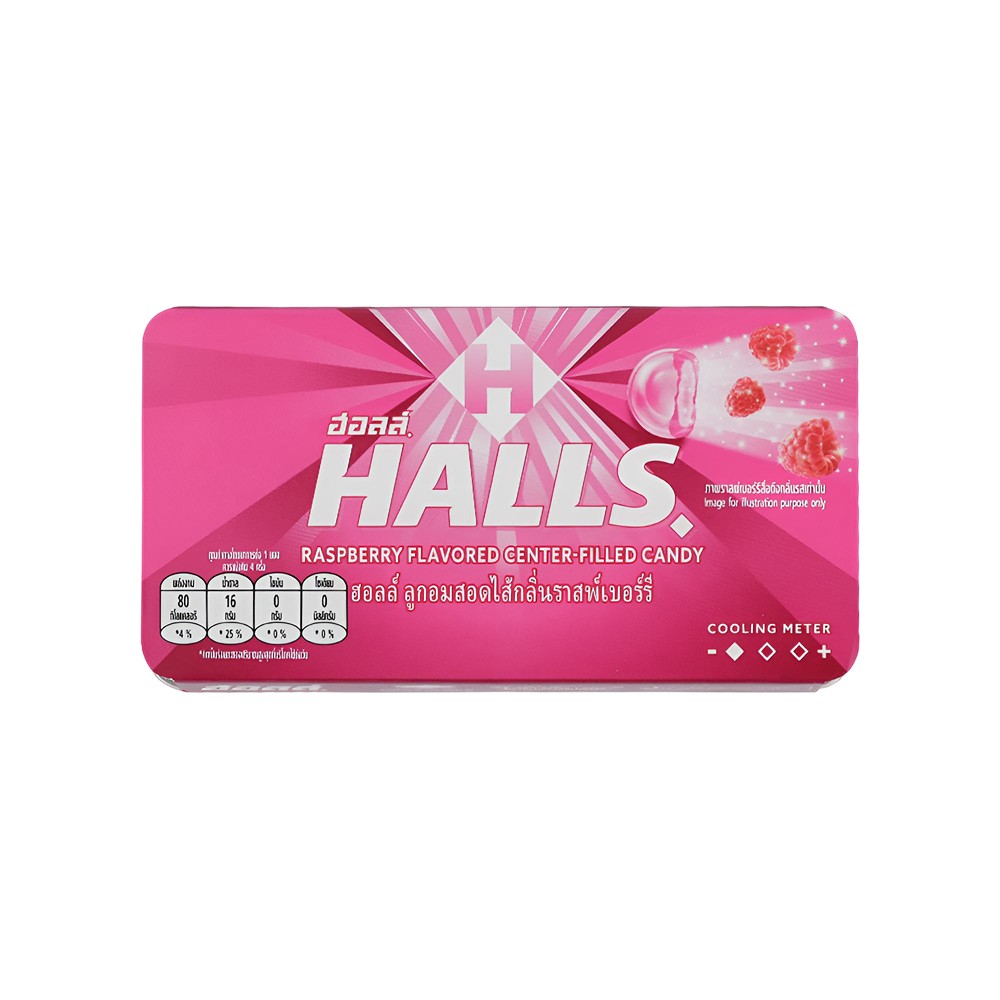 Halls Raspberry Centre Filled Candy Price - Buy Online at Best Price in ...