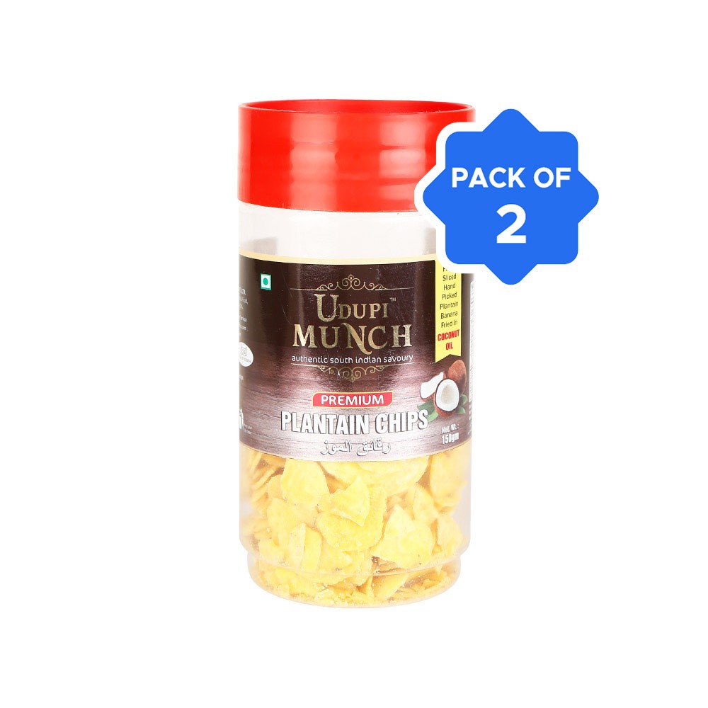Udupi Munch Premium Yellow Chips - Pack of 2 Price - Buy Online at Best ...