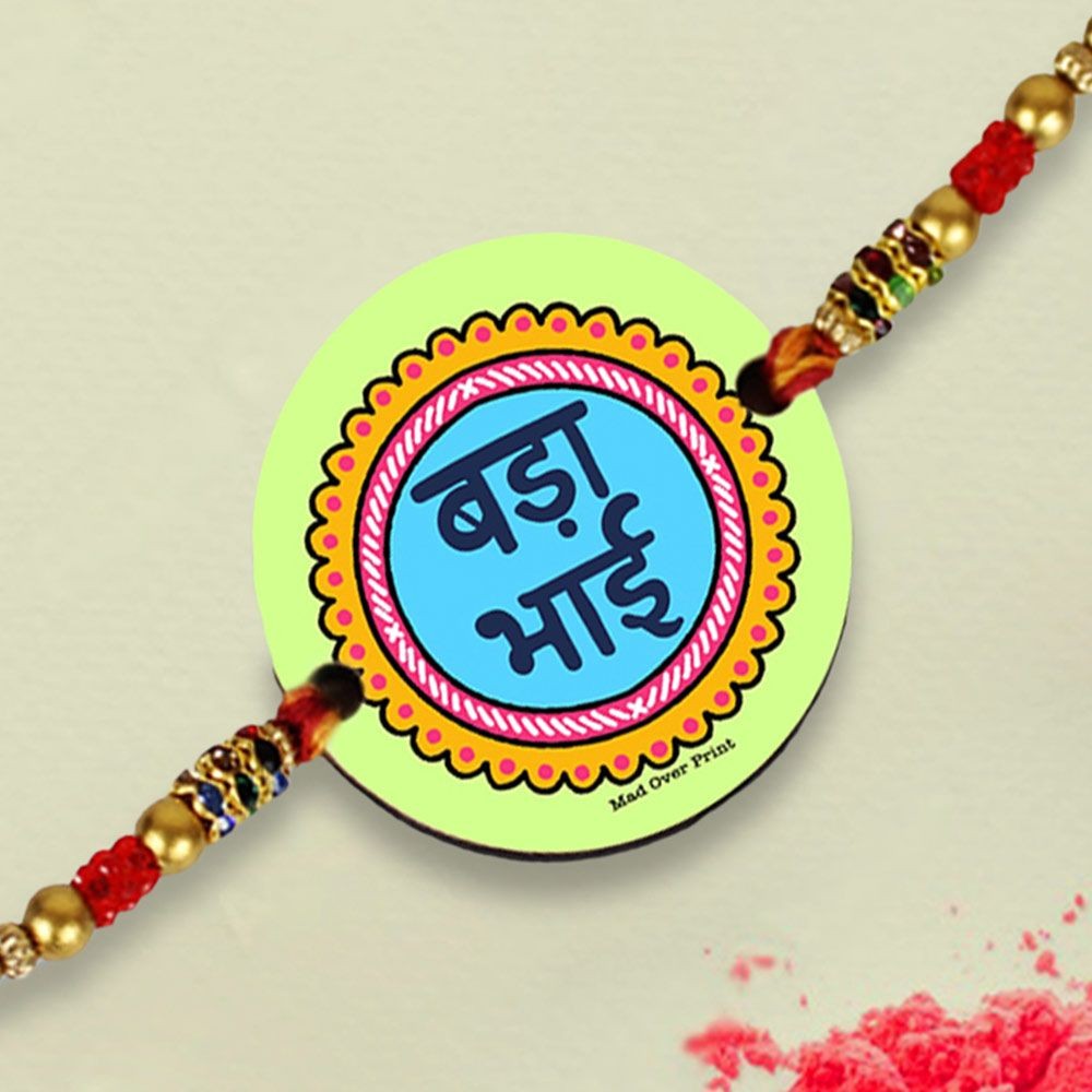 Bada Bhai Rakhi (Green) by Mad Over Print Price - Buy Online at Best ...