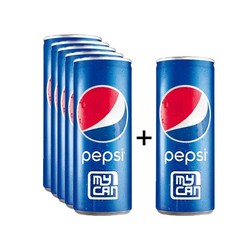 Pepsi Swag Cola Soft Drink - Buy 5 Get 1 Free Price - Buy Online at ...