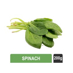 Spinach Price - Buy Online at ₹14 in India