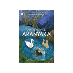Aranyaka Price - Buy Online at ₹594 in India