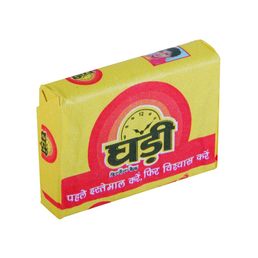 Ghadi Detergent Bar Price - Buy Online at Best Price in India