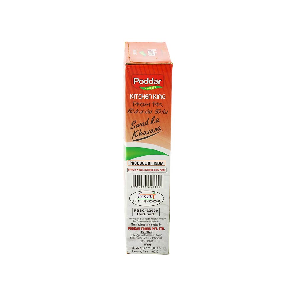 Poddar Kitchen King Masala Price - Buy Online at Best Price in India
