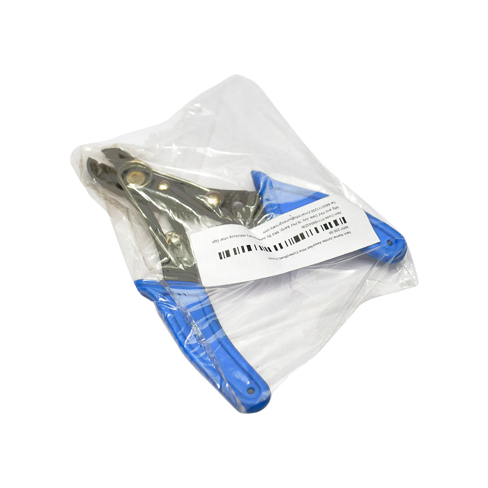 Jumbo Cutter Price - Buy Online at Best Price in India