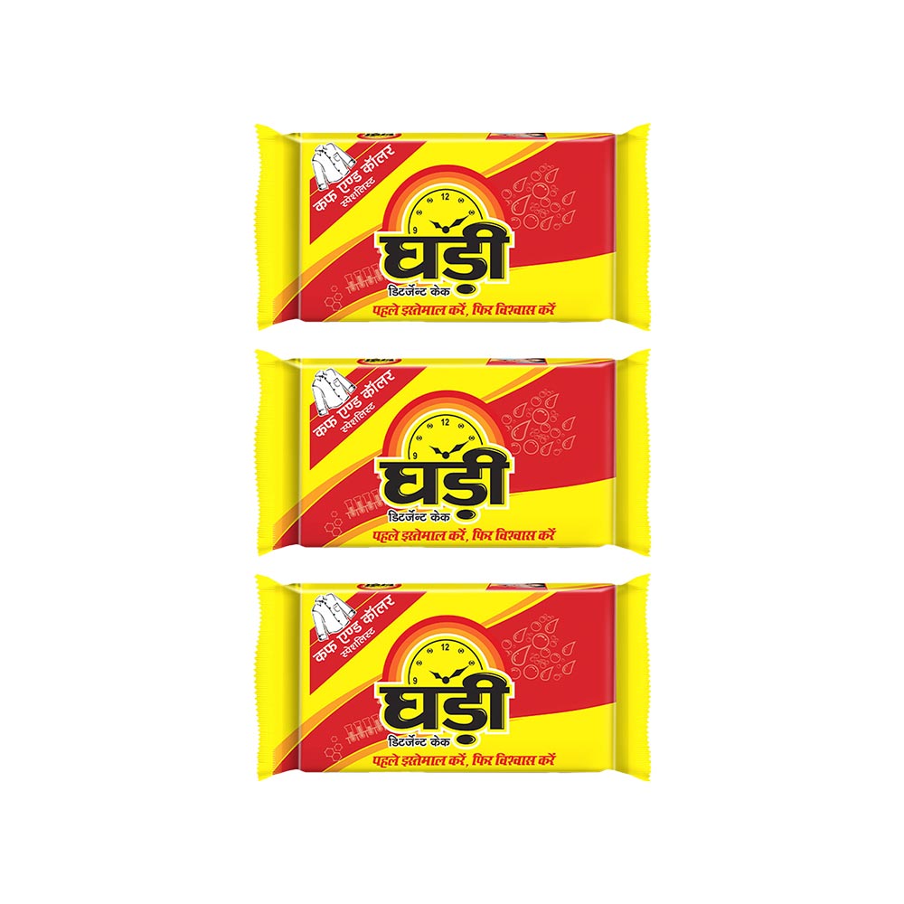 Ghadi Detergent Bar - Pack of 3 Price - Buy Online at Best Price in India