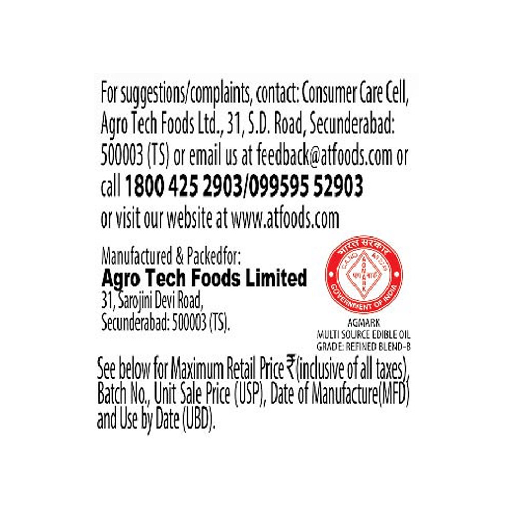 Sundrop Heart Blended Cooking Oil - Pack of 2 Price - Buy Online at ...