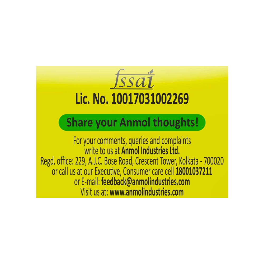 Anmol Lemon Mazaa Sandwich Cream Biscuits - Pack of 2 Price - Buy ...