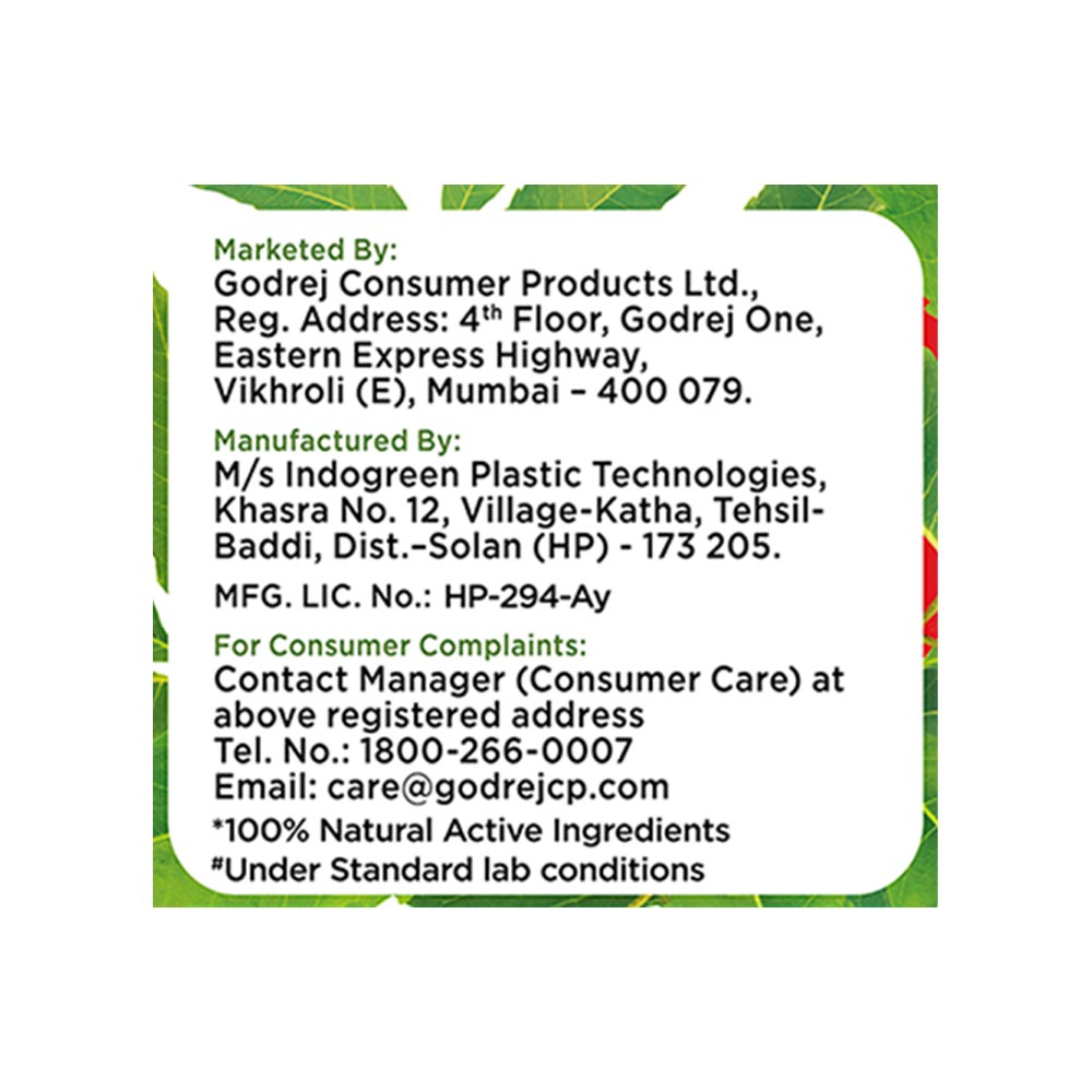 Good Knight Naturals Neem Mosquito Repellant Incense Sticks / Agarbatti ...