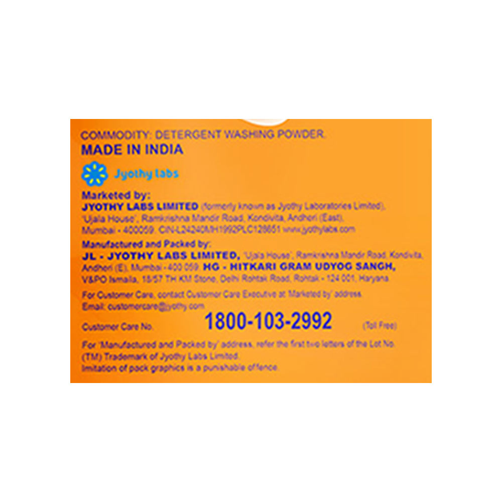 More Light Extra Power Detergent Powder - Pack of 2 Price - Buy Online ...
