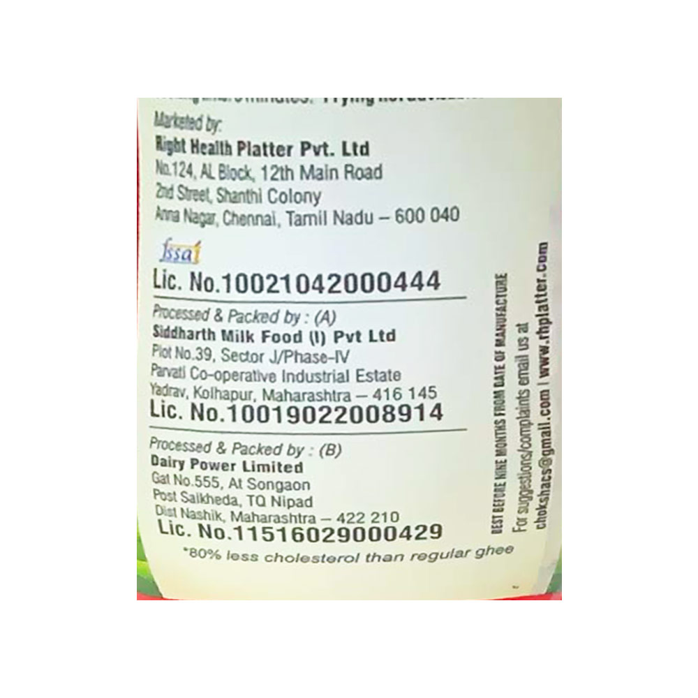 Choksha Cow Ghee Low Cholesterol - Pack of 2 Price - Buy Online at Best ...