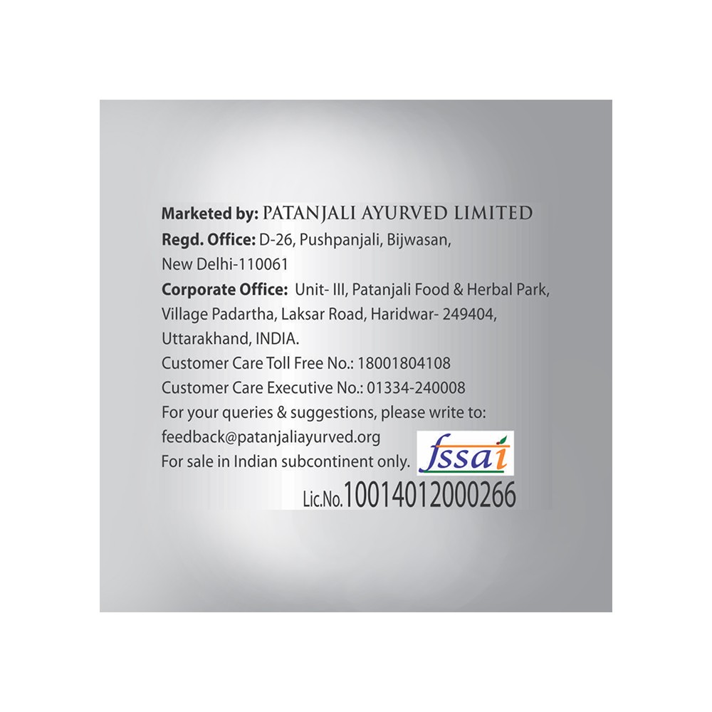 Patanjali Iodized Salt - Pack of 2 Price - Buy Online at Best Price in ...