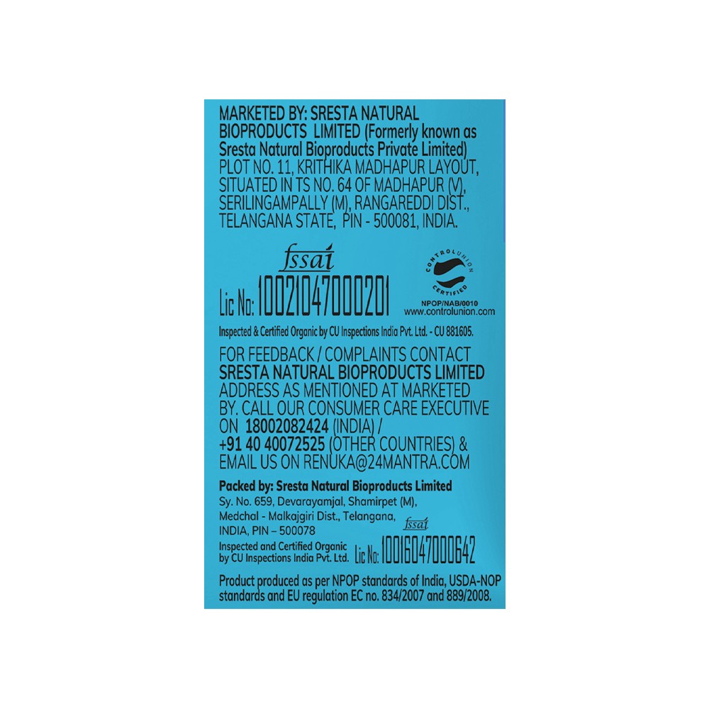 24 Mantra Organic Himalayan Crystal Rock Salt (Sendha Namak) - Pack of ...