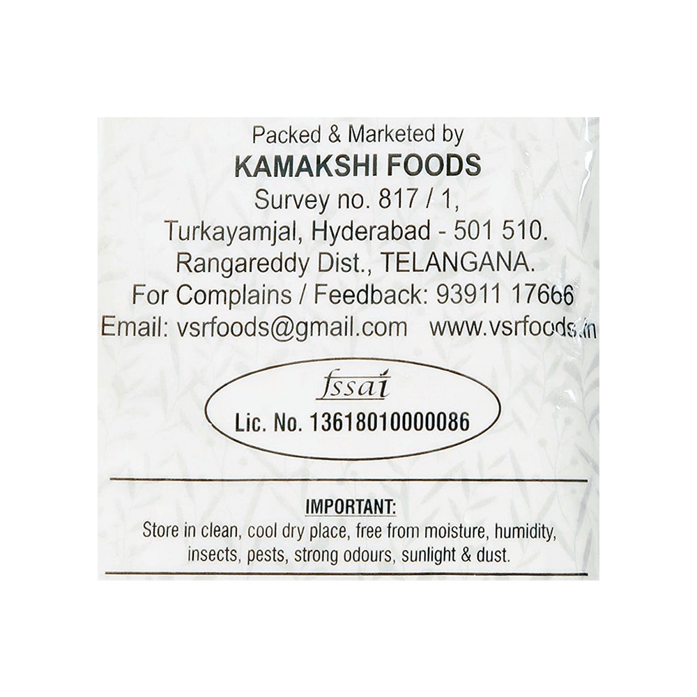 VSR Bombay Sooji/Rava - Pack of 2 Price - Buy Online at Best Price in India