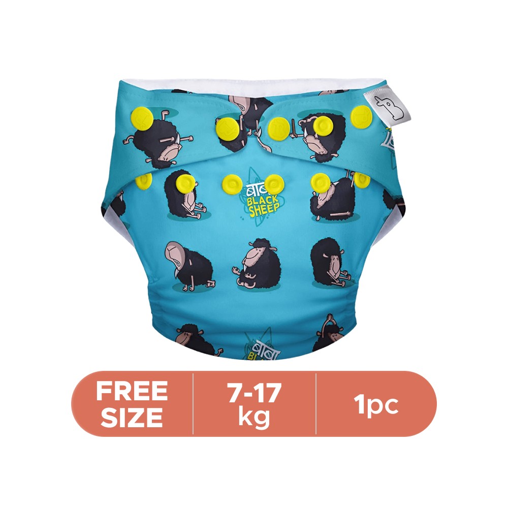 SuperBottoms Baby Reusable Diaper (Ba Ba Black Sheep, 7 - 17 kg) Price ...