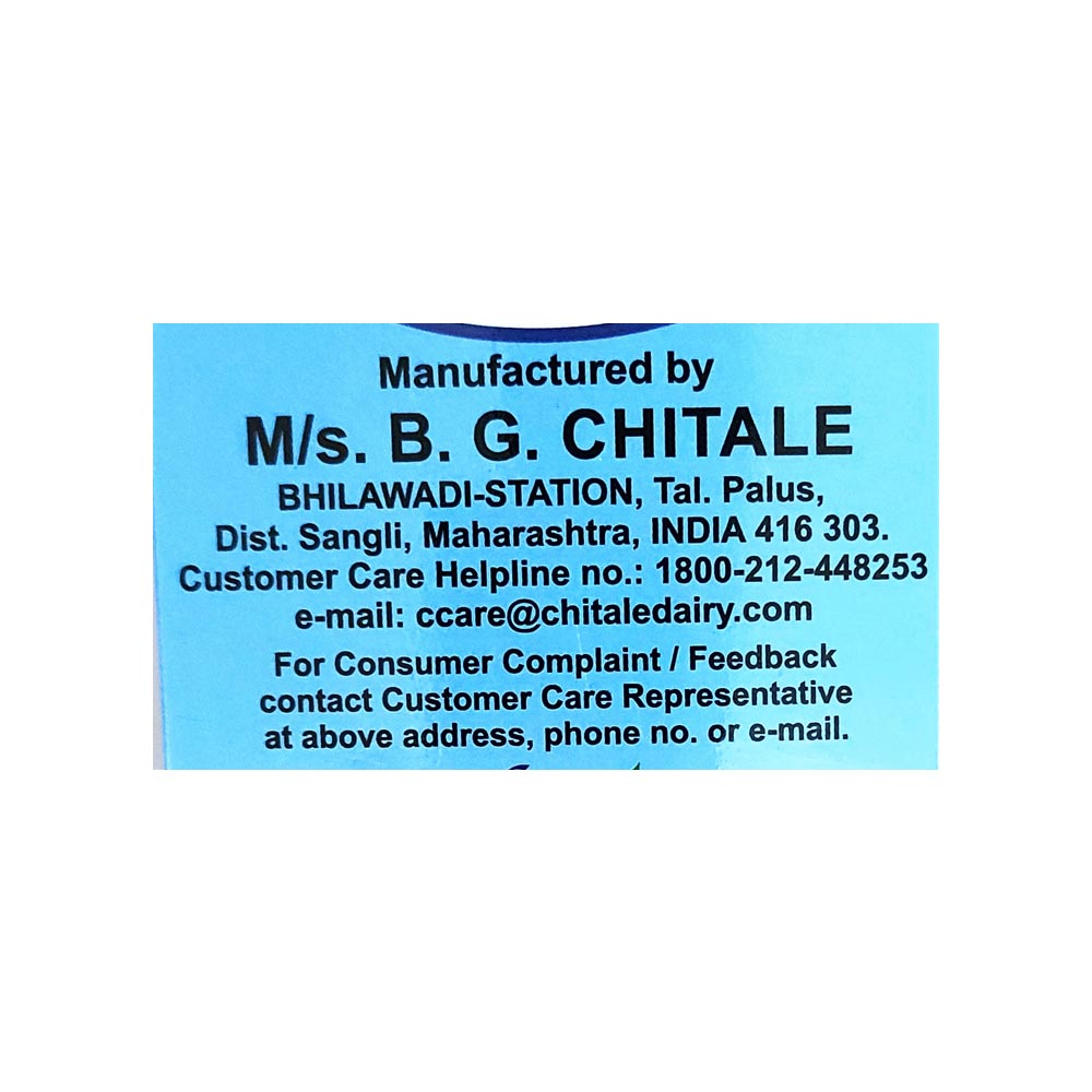 Chitale Pure Ghee - Pack of 3 Price - Buy Online at Best Price in India