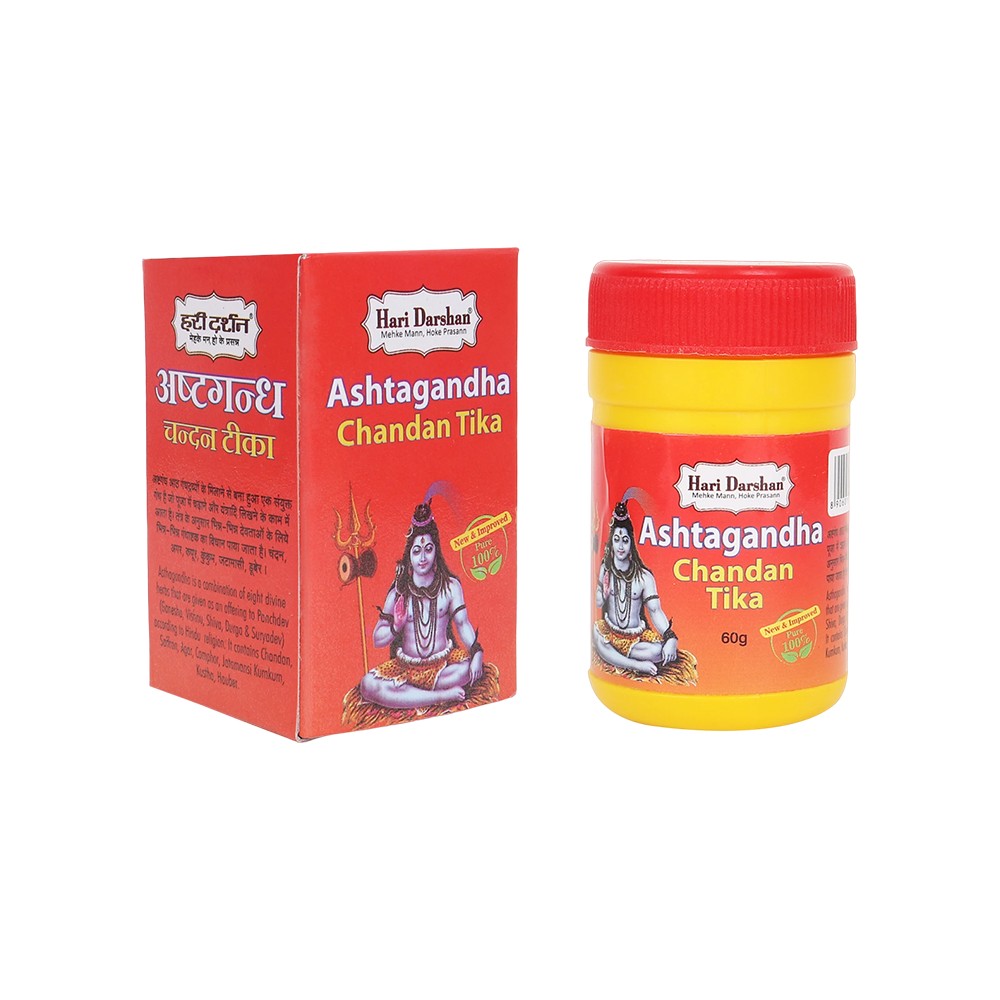 Chandan Ashtagandha Powder - Hari Darshan Price - Buy Online at ₹50 in ...