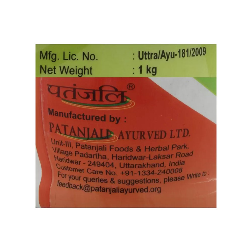 Patanjali Immunity Booster Combo (Honey and Chyawanprash) Price - Buy ...