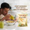 Patanjali Pushtahar Multigrain Daliya Price - Buy Online at ₹45 in India