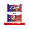 Cadbury Dairy Milk Crispello Chocolate Bar Price - Buy Online at Best ...
