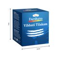 Vibhuti by Shubhkart Price - Buy Online at ₹18 in India