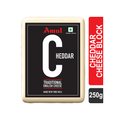 Amul Cheddar Cheese Block Price - Buy Online at ₹174 in India