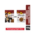 Yu Instant Kung Pao Chicken Hakka Noodles (Steamed Hakka + Sauce ...