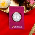 Joyalukkas 10 g Silver Coin in Premium Box Price - Buy Online at ₹3000 ...