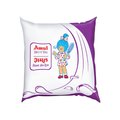 Amul Slim n Trim Double Toned Milk Price Buy Online At 22 In India Amul Slim n Trim Double Toned Milk Price Buy Online At 22 In India