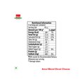 Amul Blend Diced Cheese Price - Buy Online at ₹118 in India