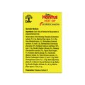 Honitus Hot Sip Ayurvedic Kaadha Price - Buy Online at ₹270 in India