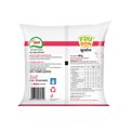 FruBon Curd Price - Buy Online at ₹33 in India