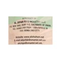 Sohar Potato Chips - Chilli & Chicken Flavour Price - Buy Online at ...