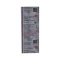 Lanoxin 0.25 mg Tablet (10 Tab) Price - Buy Online at Best Price in India