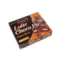 Lotte Choco Pie - Choco Burst Price - Buy Online at Best Price in India