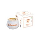 FruBon White Desi Butter (Ghar ka Swaad) Price - Buy Online at ₹65 in India