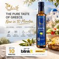 Oleaf Premium Greek Extra Virgin Olive Oil Price - Buy Online at Best ...