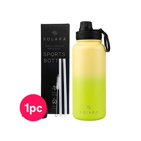 Solara Insulated Stainless Steel Water Bottle (Lime Green, 1 l) Price ...