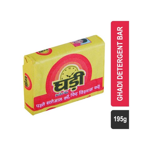 Ghadi Detergent Bar Price - Buy Online at Best Price in India