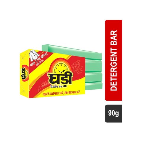 Ghadi Detergent Bar Price - Buy Online at Best Price in India