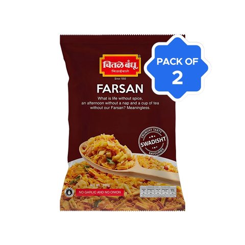 Chitale Farsan Mixture Namkeen - Pack of 2 Price - Buy Online at Best ...