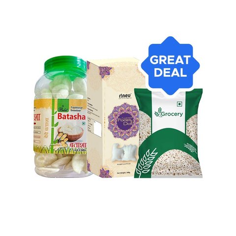 Bebe Batasha + Grocery Puffed Rice/Kheel /Khoi/Lahya + r!neu Edible ...