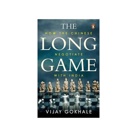 The Long Game Price Buy Online At Best Price In India the-long-game-price-buy-online-at-best-price-in-india