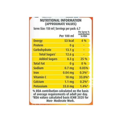 Real Fruit Power Mixed Fruit Juice 1 l - Pack of 2 Price - Buy Online ...