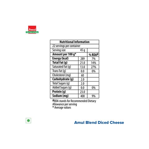 Amul Blend Diced Cheese Price - Buy Online at ₹495 in India