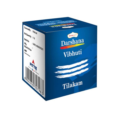 Vibhuti by Shubhkart - Pack of 2 Price - Buy Online at ₹1 in India